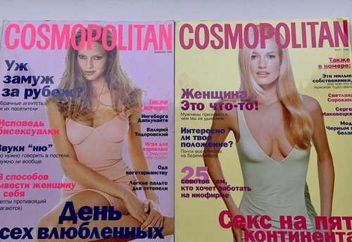 Журналы cosmopolitan 1996