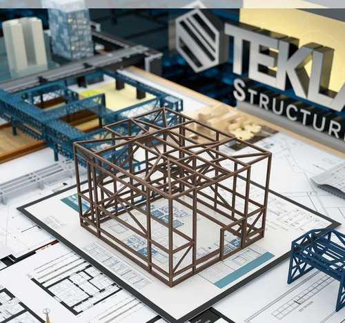 Tekla Structures для проектирования зданий