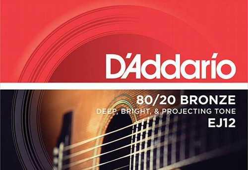 D'Addario EJ12 13-56 Acoustic Guitar Br. (Новый)