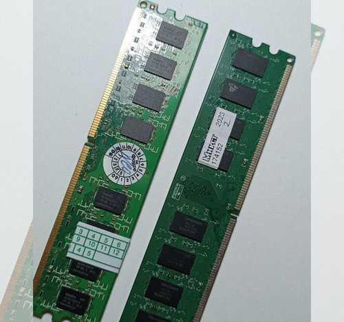 Оперативная память ddr2 по 2gb