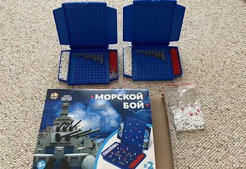 Игра морской бой
