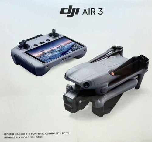 Квадрокоптер DJI air 3s fly more combo rc 2