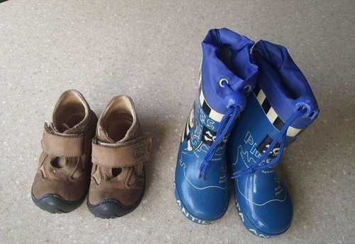 Резиновые сапоги и ботинки демиссезон 22 размер