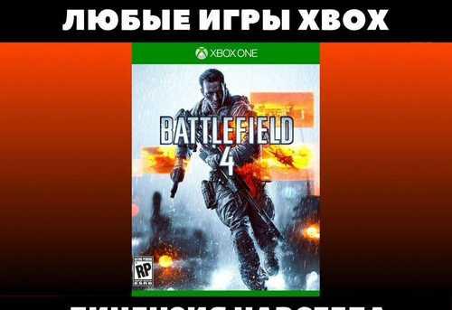 Battlefield 4 Xbox - Игры Иксбокс - Баттлфилд 4