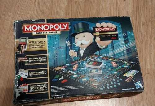 Настольные игры Monopoly