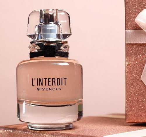 Givenchy linterdit чистое масло 1мл