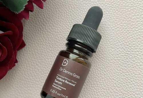 Сыворотка Dr Dennis Gross Retinol+Ferulic