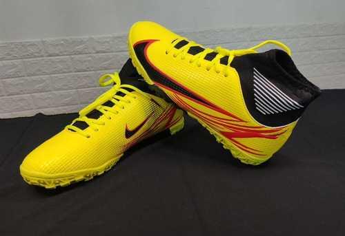 Сороконожки nike mercurial