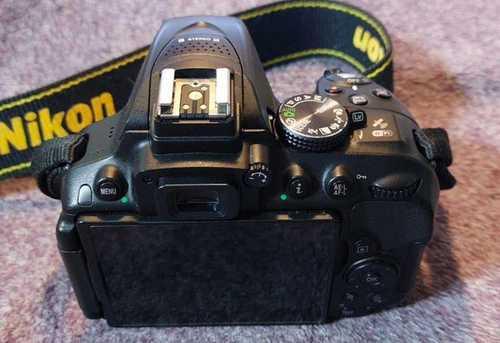 Nikon D5300 kit
