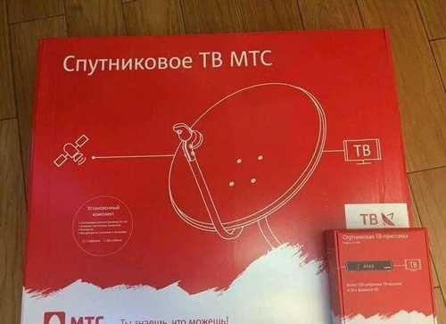 Комплект Спутникового тв МТС