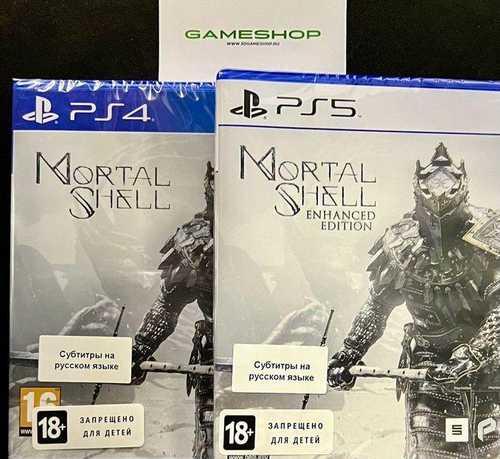 Mortal Shell Enhanced Edition PS5