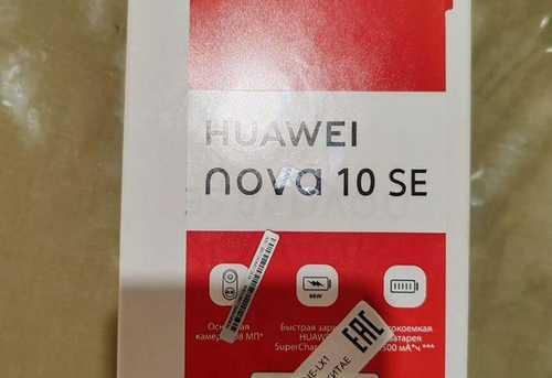 HUAWEI nova 10 SE, 8/128 ГБ
