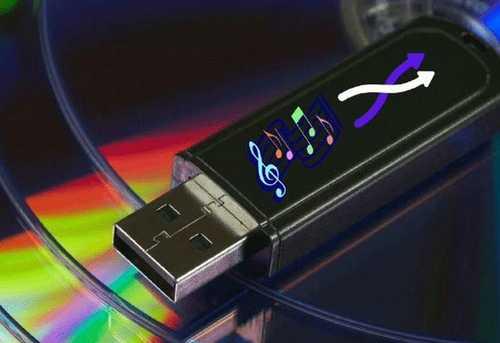 USB Флешка с музыкой
