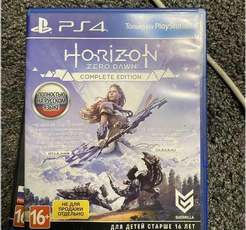 Игры ps4 horizon