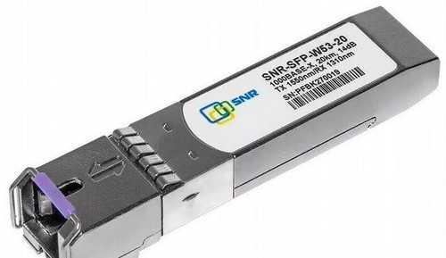 Snr-sfp-w53-20