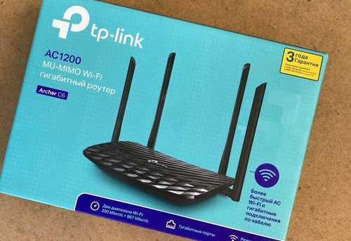 Wifi роутер TP link AC1200