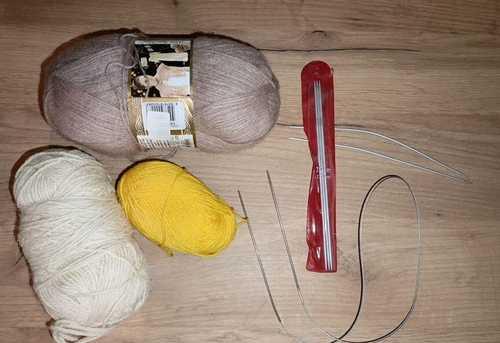 Пряжа и спицы для вязания