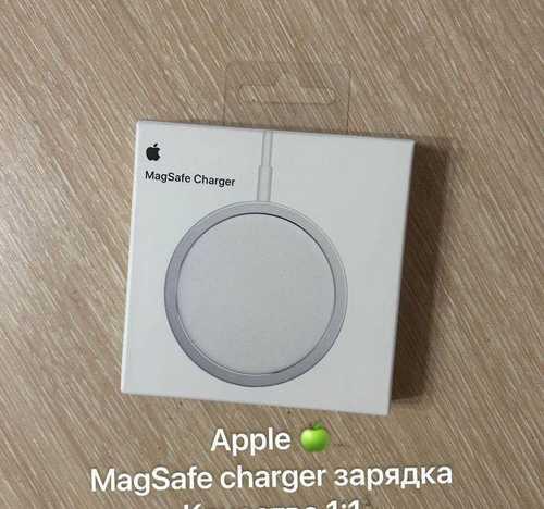 Apple magsafe charger беспроводная зарядка