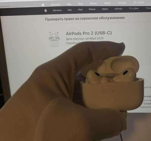 Airpods pro 2(доставка гарантия)