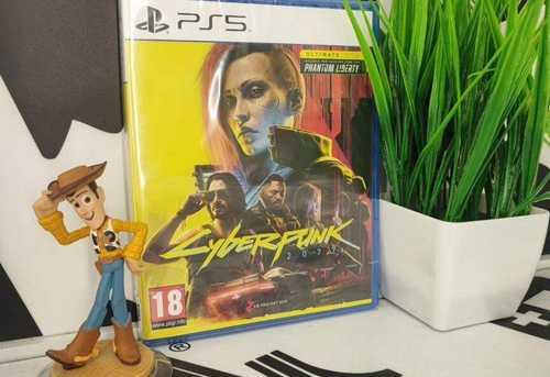 Cyberpunk 2077: Ultimate Edition (PS5) NEW