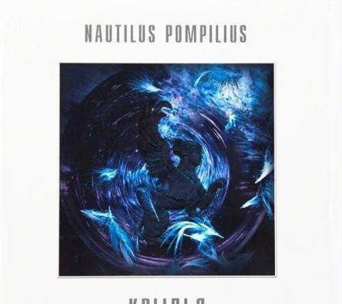 Виниловая пластинка Наутилус Помпилиус — Крылья 2L