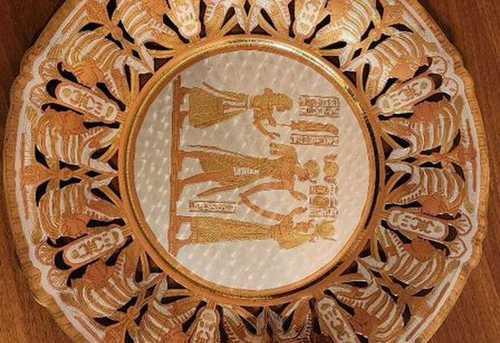 Латунная тарелка Египет