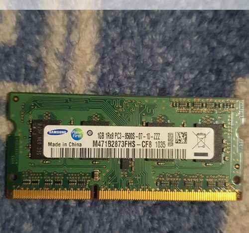 Оперативная память ddr3 для ноутбука 1 gb