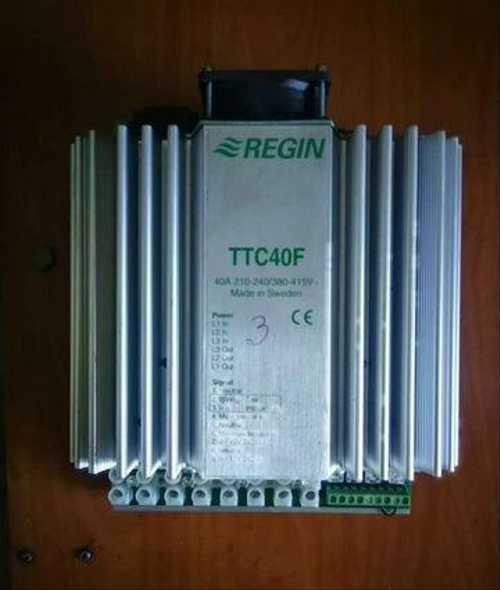 Симисторный регулятор Regin TTC40F
