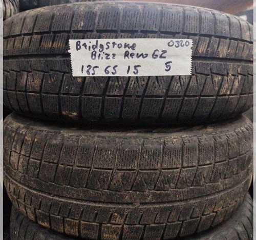 Bridgestone Blizzak Revo GZ 185/65 R15