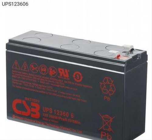 Батарея для ибп CSB UPS123606 12В, UPS123606
