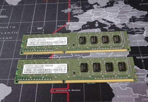 Оперативная память ddr3 2+2 gb 1333