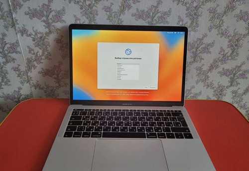 MacBook Pro 13 2017 i5/256gb