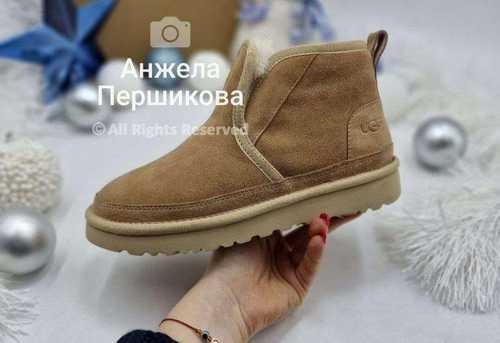 Ugg Neumel Minimal Chestnut