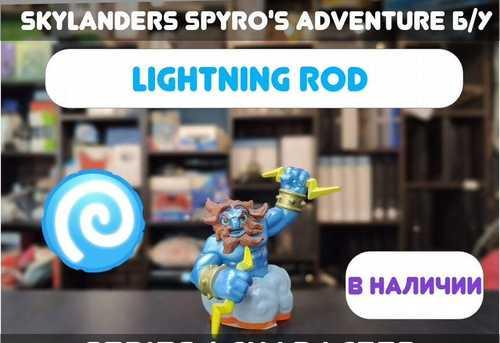 Skylanders: Lightning Rod Series 1 Б/У