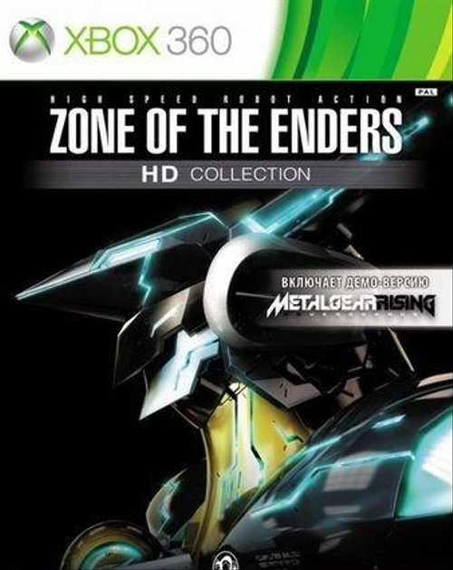 Zone of the Enders HD Collection (Xbox 360)