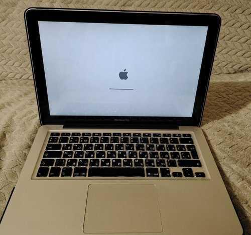 Apple macbook pro