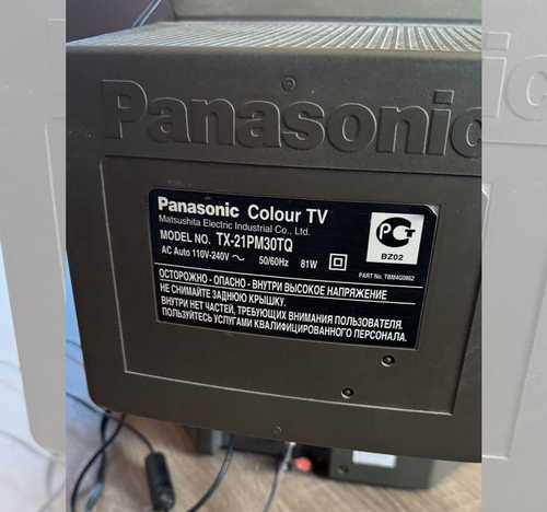 Телевизор panasonic