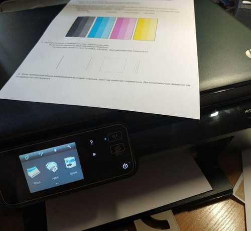 Мфу HP Deskjet Ink 5525 почти новый