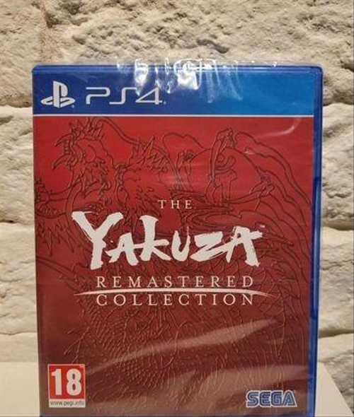 Yakuza Remastered Collection PS4