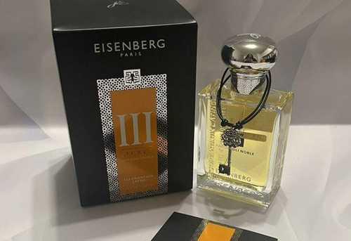 Eisenberg Patchouli Noble 100 мл