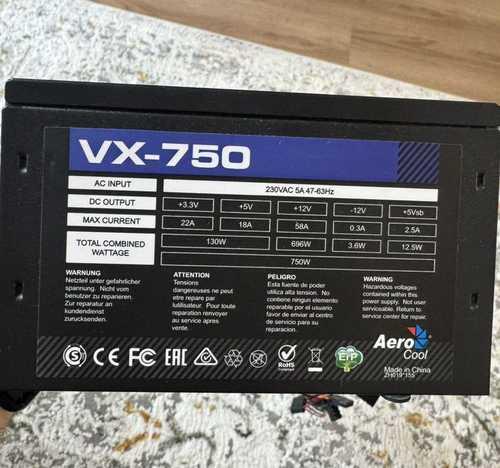 Блок питания aerocool vx 750