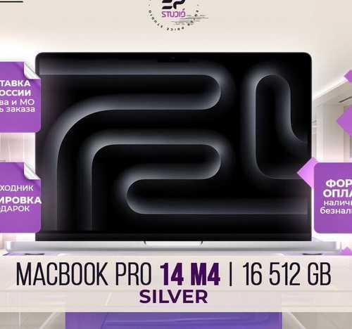 Macbook Pro 14 M4 / Macbook Pro 16 M4 Pro