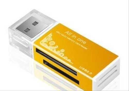 Кардридер для карт памяти (USB 2.0)