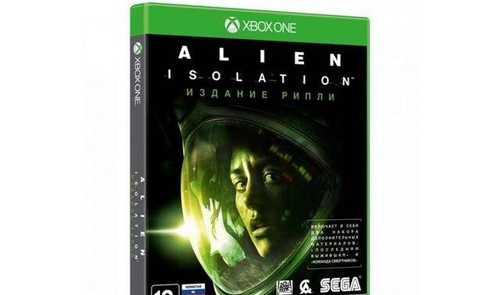 Alien: Isolation Ripley Edition (Xbox One)