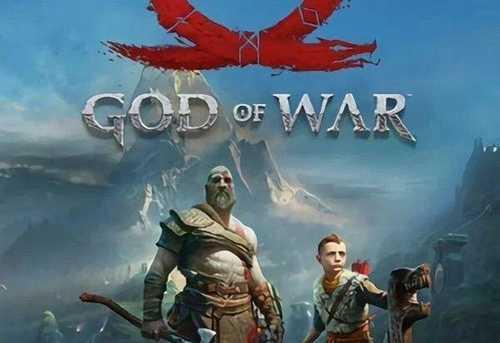 Диски на ps4 god of war 2018