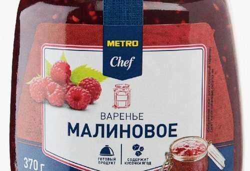 Баночки метро