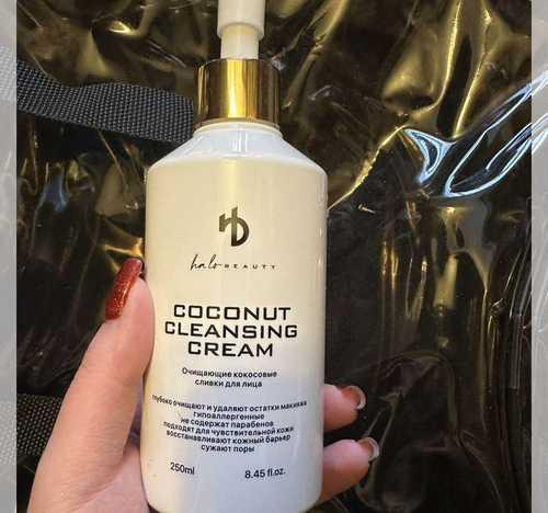 Coconut cleansing cream Очищающие сливки для лица