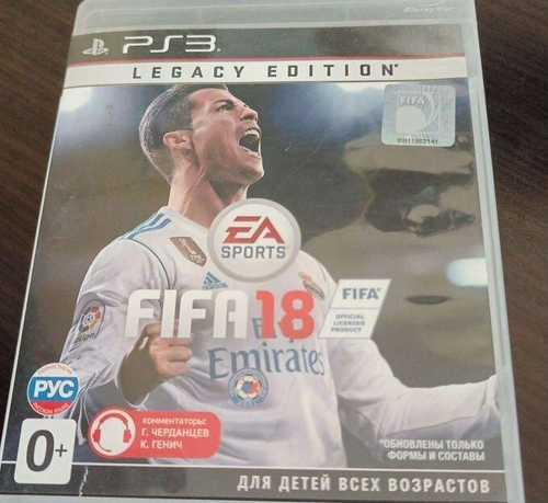 Игра PS3 FIFA 18 legacy edition