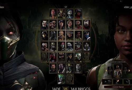 Mortal Kombat 11 Ultimate + Injustice 2 Xbox one