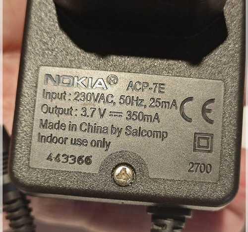 Зарядное устройство nokia ACP-7E